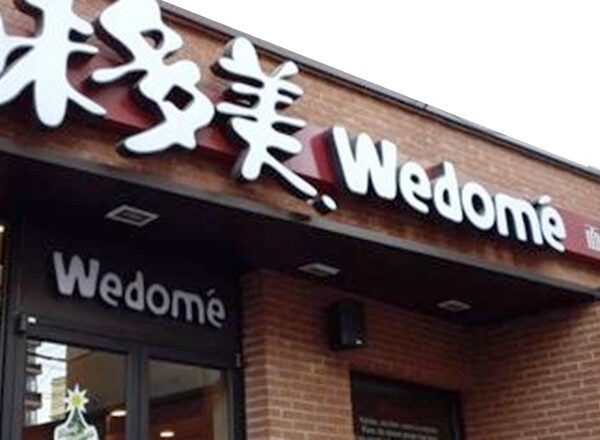 Baked in China: How a Railroad Worker Built a Thriving Chain of ...