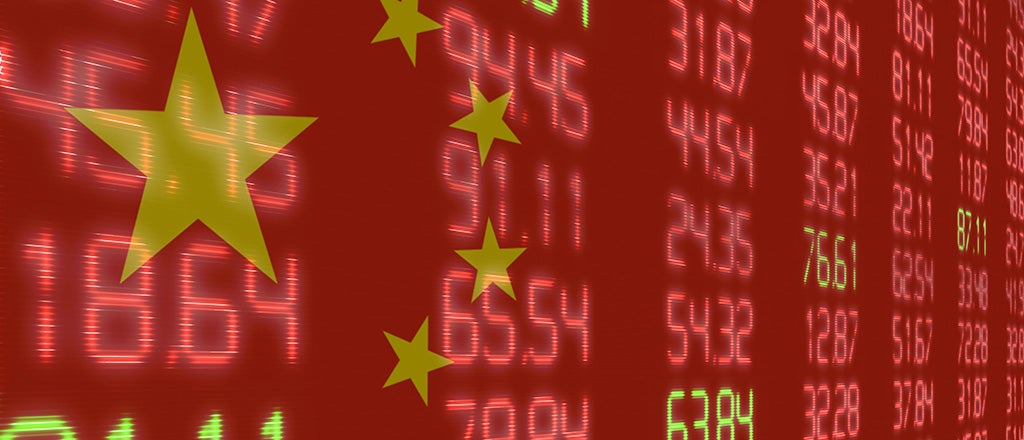 China’s Global Financial Integration: How Far, How Fast - Knowledge at ...