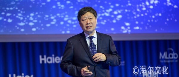 For Haier’s Zhang Ruimin, Success Means Creating the Future - Knowledge ...